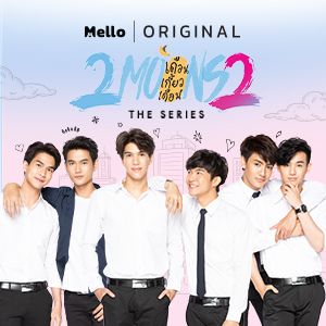 2Moons2 The Series EP.2/1