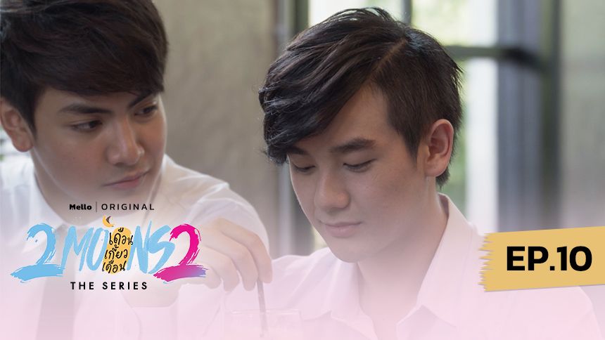 2Moons2 The Series EP.10/4