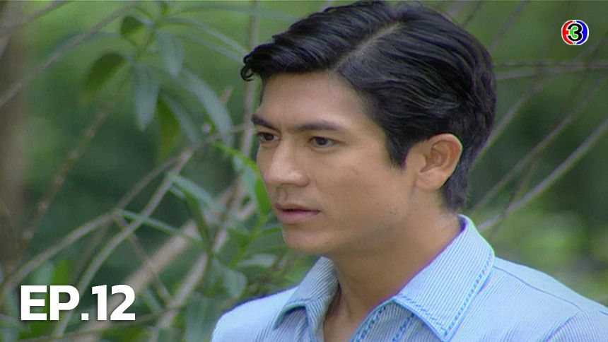 วนิดา (Rerun)